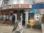 Cool boys (Cimirazieva Street No:125/9), giyim mağazası  Minsk'ten