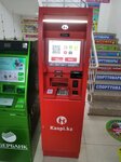 Kaspi Bank (No:57, Alatau City Administrative District, Nurkent yqsham aýdany), atm'ler  Almatı'dan