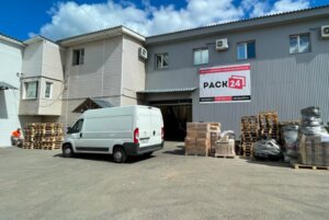 Pack24.ru (No:19А, Gribki Village), paketleme malzemeleri firmaları  Moskova ve Moskovskaya oblastından