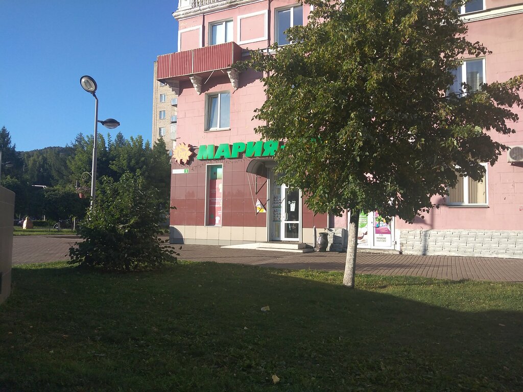 Süpermarket Mariya-RA, Mejdureçensk, foto