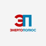 Энерго Полюс (улица Крылова No:125), plastik ürün üreticileri  Simferopol'dan (Akmescit'ten)
