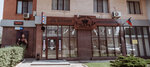 Baber shop Tsar (vulytsia Cheliuskintsiv No:69А), berberler  Donetsk'ten