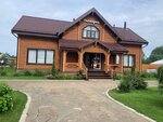 Pereslavskaya Sloboda (Veterinarniy Lane No:3), restoran  Pereslavl‑Zalesski'den