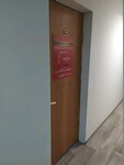Кадастровый инженер (2-y Yuzhny proyezd No:11), lisanslı harita kadastro büroları  Tula'dan