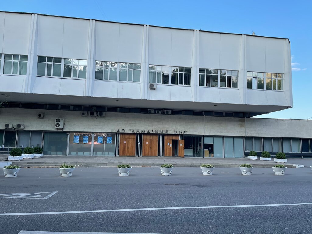 Spor kulüpleri Profootball Academy, Moskova, foto