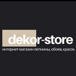 Dekor-Store (Leninskaya Sloboda Street No:26), zemin döşeme üretim ve satış firmaları  Moskova'dan