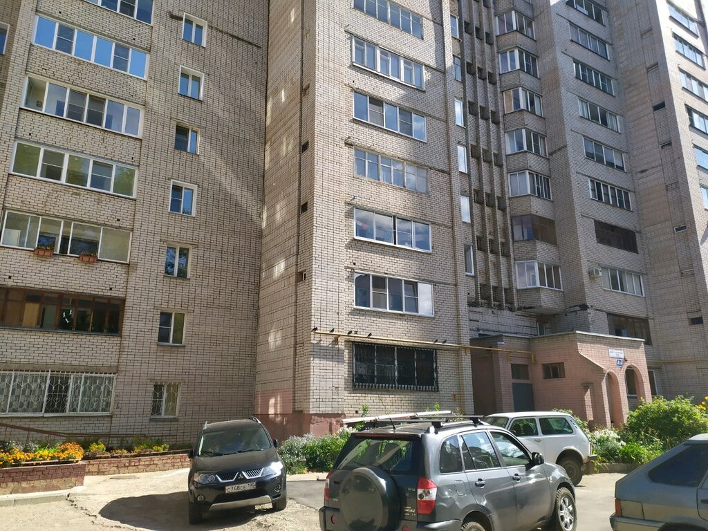 Bina, site yönetimi ТСЖ Физкультурников 2/2, Kirov, foto