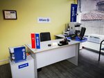 Allianz Sigorta - Ege 48 Sigorta Acenteliği (Muğla, Milas, Hisarbaşı-Hoca Bedrettin Mah., Tahıl Pazarı Sok., 16), sigorta şirketleri  Milas'tan