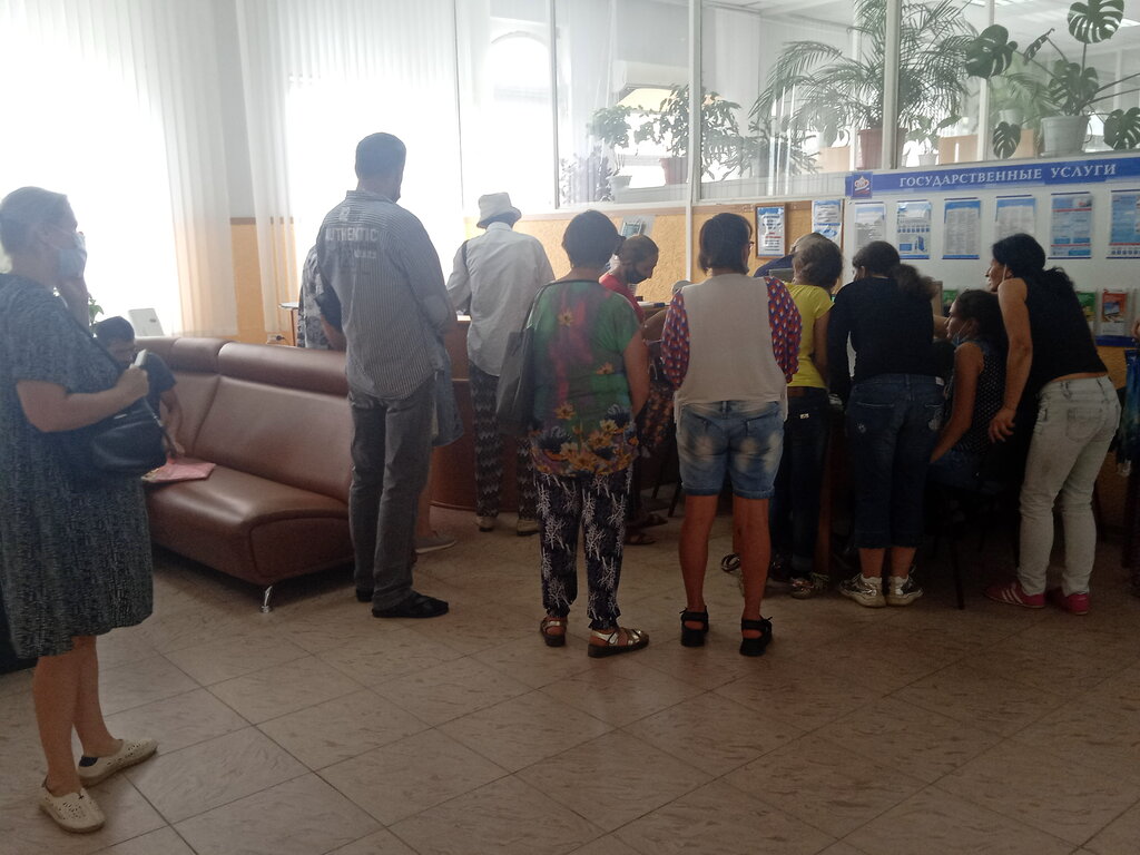 Emeklilik dernekleri Gu - Upravleniye Pfr po Petrovskomu rayonu, Svetlograd, foto