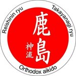 AIkido Kazan, Reishinin Dojo Aikido and Aikijutsu Club (Akademika Lavrentyeva Street No:6А), spor kulüpleri  Kazan'dan
