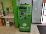 Сбербанк, банкомат (Budyonnovskiy Avenue No:42), atm'ler  Rostov‑na‑Donu'dan