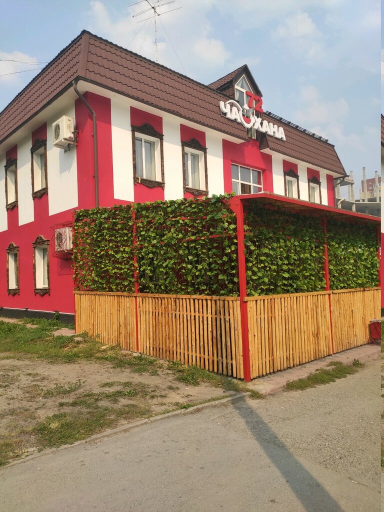 Kafe Чайхана 72, Tiumen, foto