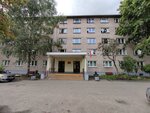 Obshchezhitiye № 4 Uo Grodnensky Gosudarstvenny universitet im Yanki Kupaly (Pralietarskaja Street No:16), yurtlar  Grodno'dan