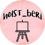 Holst_beri (Kosmonavtov Street No:14к2), baskı hizmetleri  Moskova'dan