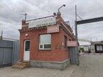 Zemlemer (Omskaya Street No:130А), metal konstrüksiyon firmaları  Kurgan'dan