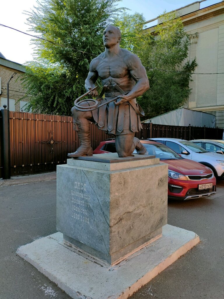 Anıt, heykel Памятник А. И. Зассу, Orenburg, foto