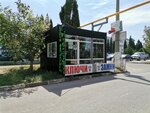 Антивор (Sevastopol, mikrorayon Musson), anahtar ve kapı üreticileri  Sevastopol'dan