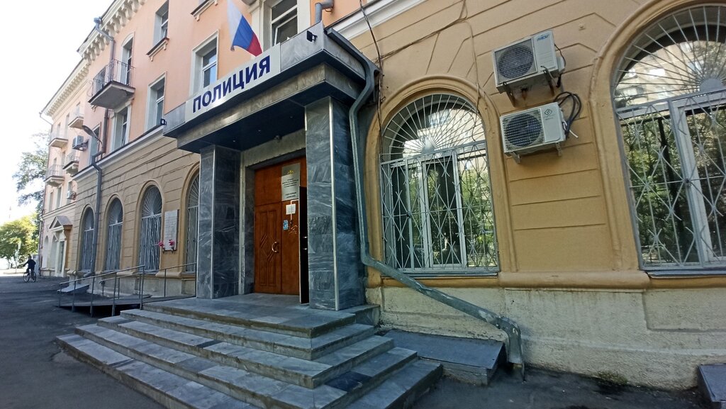 Polis merkezleri Отдел полиции Ленинский, Çeliabinsk, foto