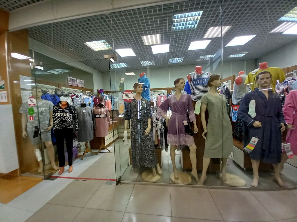 Örme üretimi Магазин трикотажа, Nijni Novgorod, foto