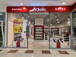 Marko (Pervomayskiy Avenue No:70к1), ayakkabı mağazaları  Riazan'dan