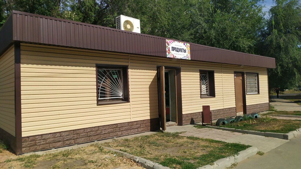 Market Zolotoy Larets, Tolyatti (Togliatti), foto