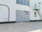Мебель на заказ (Sevastopol, mikrorayon Musson), ev mobilyası  Sevastopol'dan
