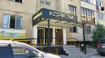 Korkem (No:1/20, Alatau City Administrative District, Zerdeli shaǵyn aýdany), market  Almatı'dan
