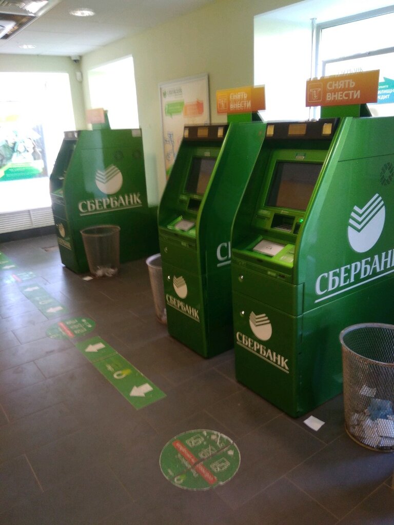ATM'ler Sberbank, Saratov, foto