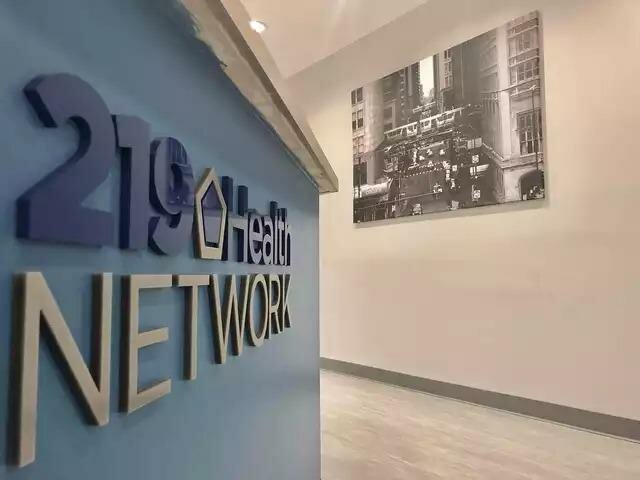 Tıp merkezleri ve klinikler 219 Health Network, İndiana Eyaleti, foto