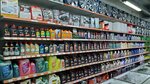 Avtomagazin (Panfilovskiy Avenue No:6А), otomobil yedek parçaları  Zelenograd'dan