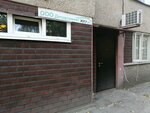 Департамент ЖКУ и С (40 Let Pobedy Street No:78), konut servisleri kuruluşları  Tolyatti'den (Togliatti'den)