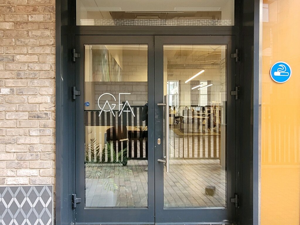 Proje enstitüleri, kurumları Gafa Architects, Moskova, foto