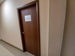 Рациональ (Lenin Avenue No:85А), temizlik şirketleri  Nijni Novgorod'dan