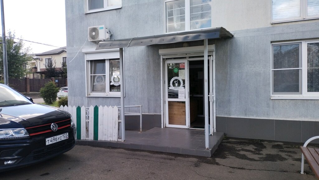 Manavlar Овощи фрукты, Krasnodar, foto
