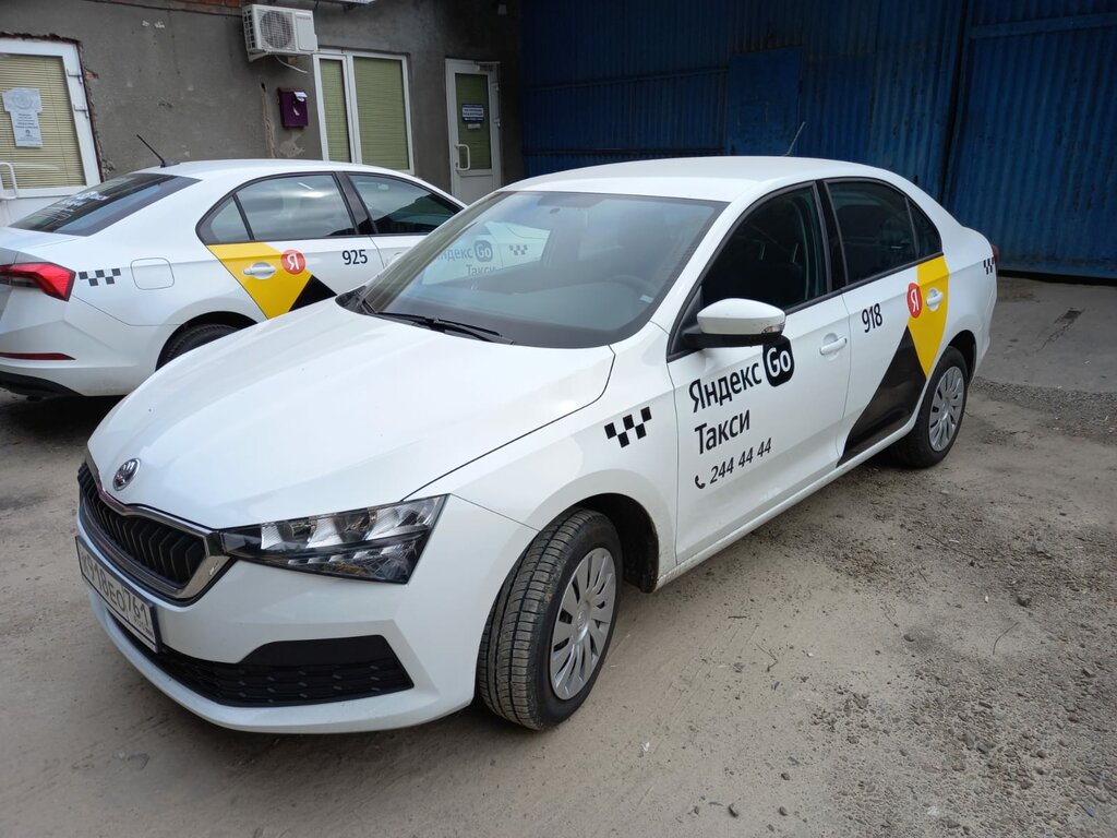 Taksi Autopark Strizhi, Rostov‑na‑Donu, foto