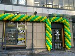 Khmel' Solod (Lagody Street No:7), bira dükkanı  Saint‑Petersburg'dan