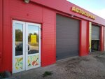 Auto repair shop (Guryanova Street No:30А), otomobil servisi  Kaluga'dan