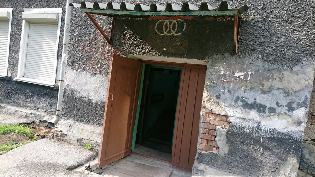 Yurtlar MP Zhilfond Obshchezhitiye, Novokuznetsk, foto