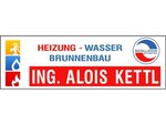 Ing. Alois Kettl Installationen GmbH (Upper Austria, Ried im Innkreis, Neuratting, 30), hamam ve sauna inşaatı  Yukarı Avusturya'dan