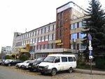 Inozemcev I. S. (Demidovskaya Street No:179), avukatlar  Tula'dan