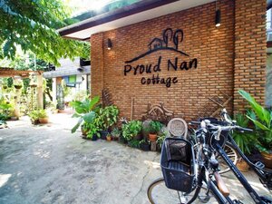 Otel Proud nan cottage, Nan, foto