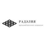 Радэлия (Lazurnaya Dolina Street No:127А), kaldırım taşları  Soçi'den