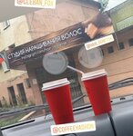 Студия наращивания волос (vulytsia Kirova No:2), kuaförler  Donetsk'ten