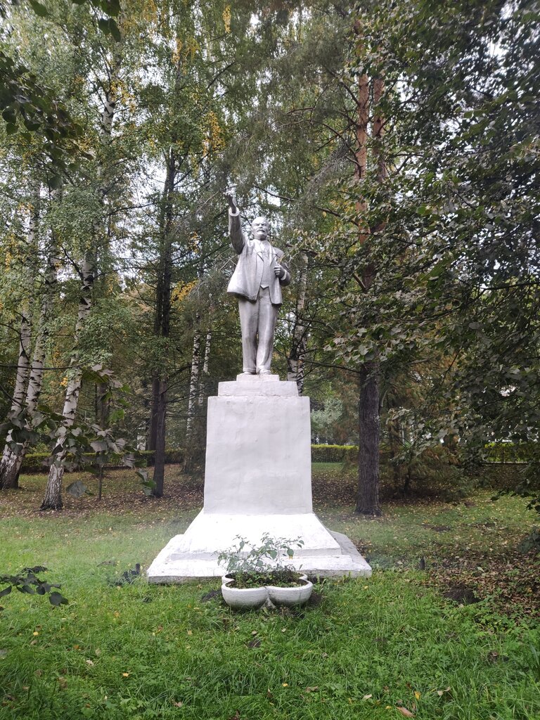 Anıt, heykel В.И. Ленин, Nijegorodskaya oblastı, foto