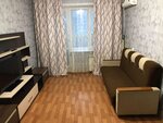 Syisoeva 8 Apartments (Sysoeva Street No:8), kısa süreli konaklama  Habarovsk'tan