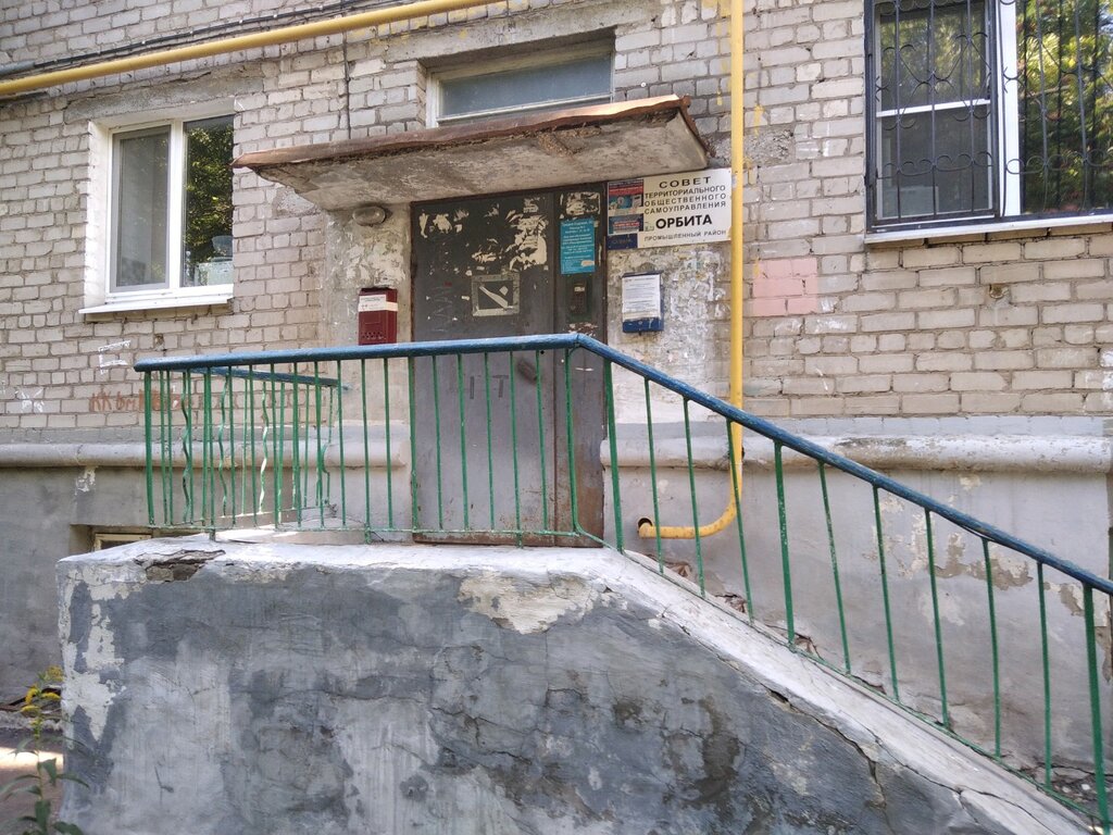 Sivil toplum kuruluşları Orbita, Samara, foto