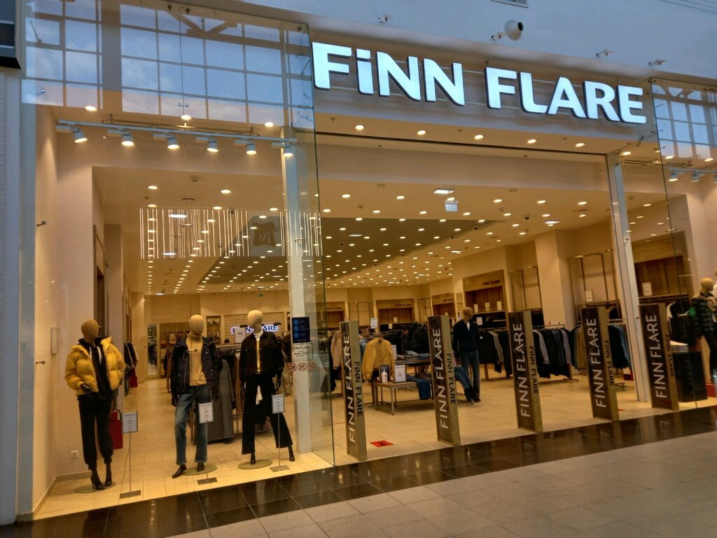 Giyim mağazası FINN FLARE, Nijegorodskaya oblastı, foto