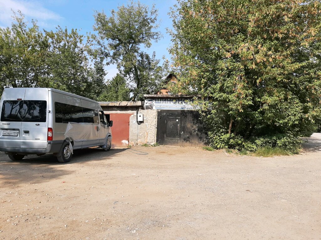 Oto lastik tamiri Шиномонтаж, Perm, foto