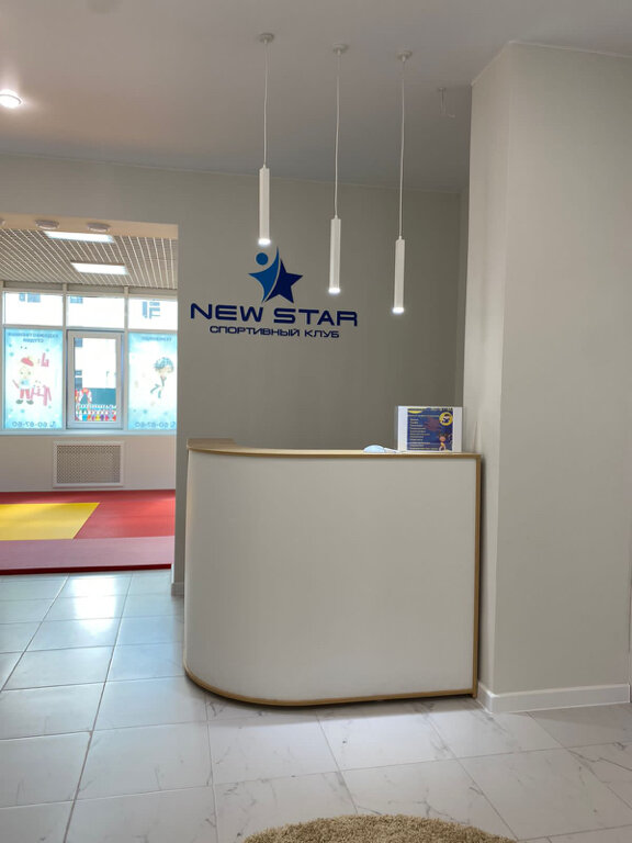 Spor kulüpleri New Star Новая Звезда, Tiumen, foto