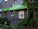 Buzz (Geroya Yuriya Smirnova Street No:15), bilgisayar mağazaları  Nijni Novgorod'dan